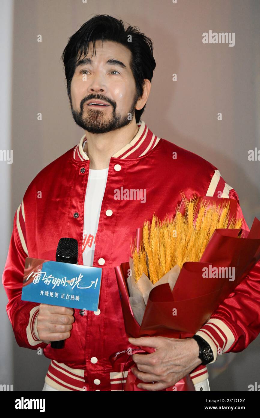 Chinese American pop icon and singer Fei Xiang attends an activity in ...