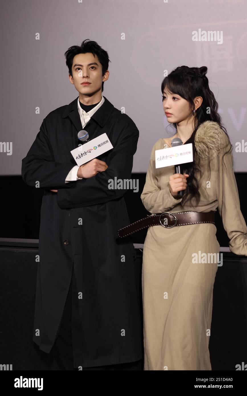 Chinese actor Dylan Wang attends an activity in Shanghai, China, 2 ...