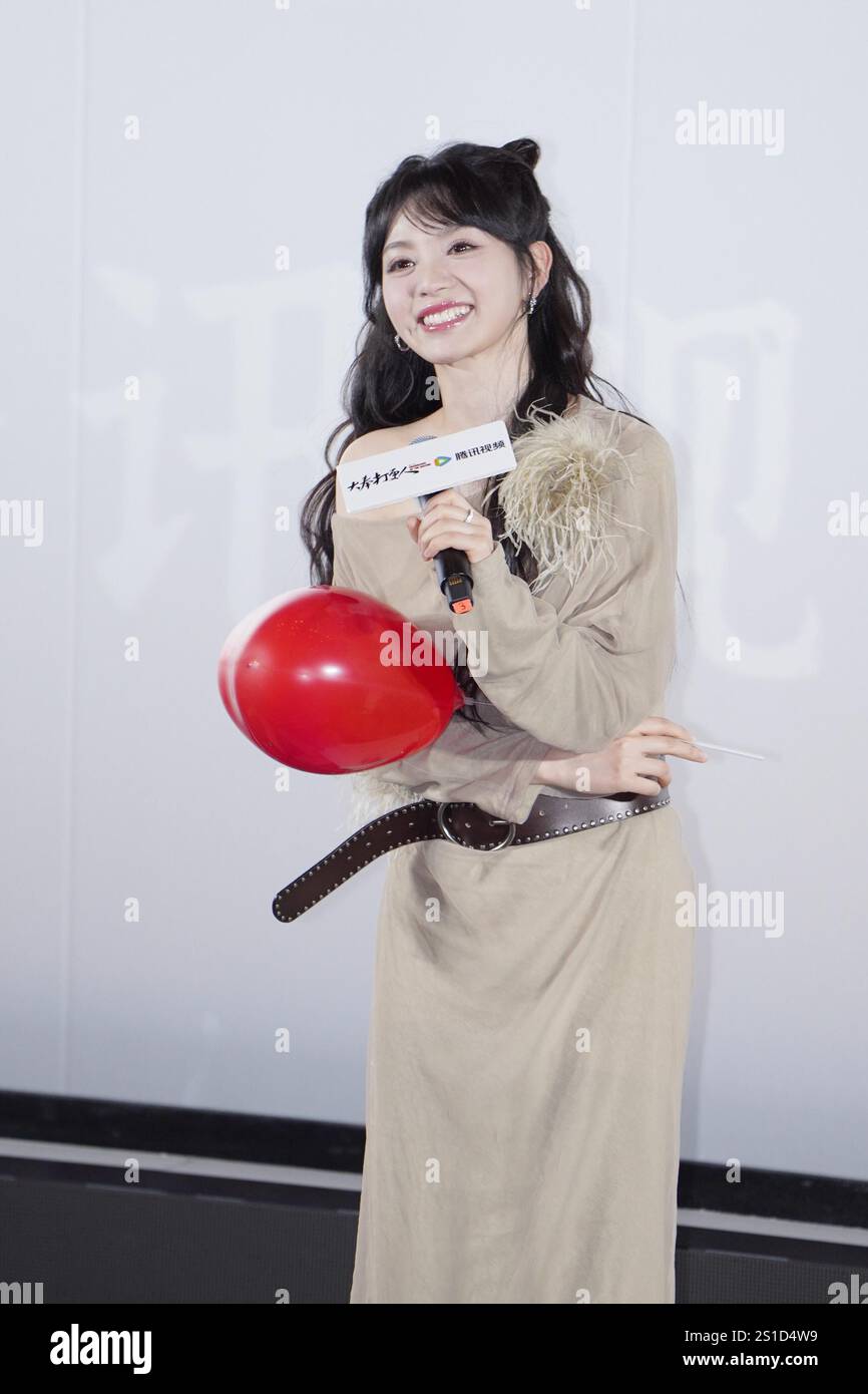 Chinese actress Tian Xiwei attends an activity in Shanghai, China, 2 ...