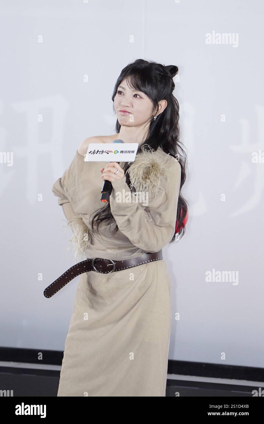 Chinese actress Tian Xiwei attends an activity in Shanghai, China, 2 January, 2025 Stock Photo ...