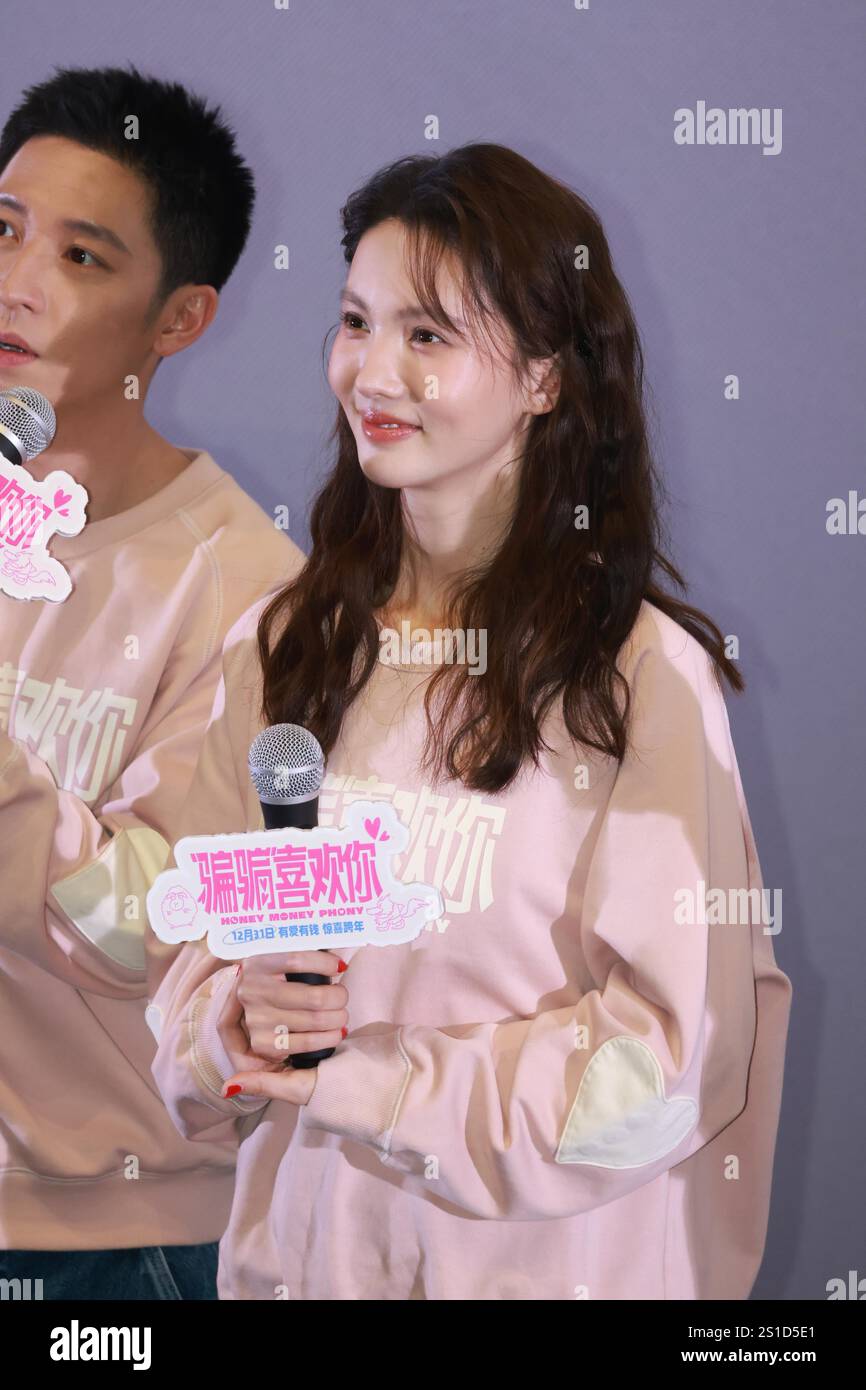 Chinese actress Gina Jin attends an activity in Chengdu City, southwest ...