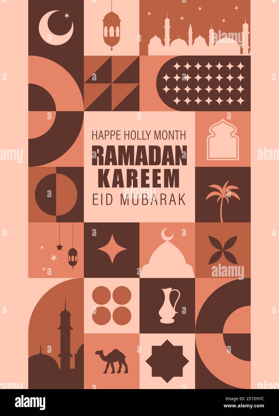 Ramadan Mubarak postcard. Minimal vintage 20s geometric design poster ...
