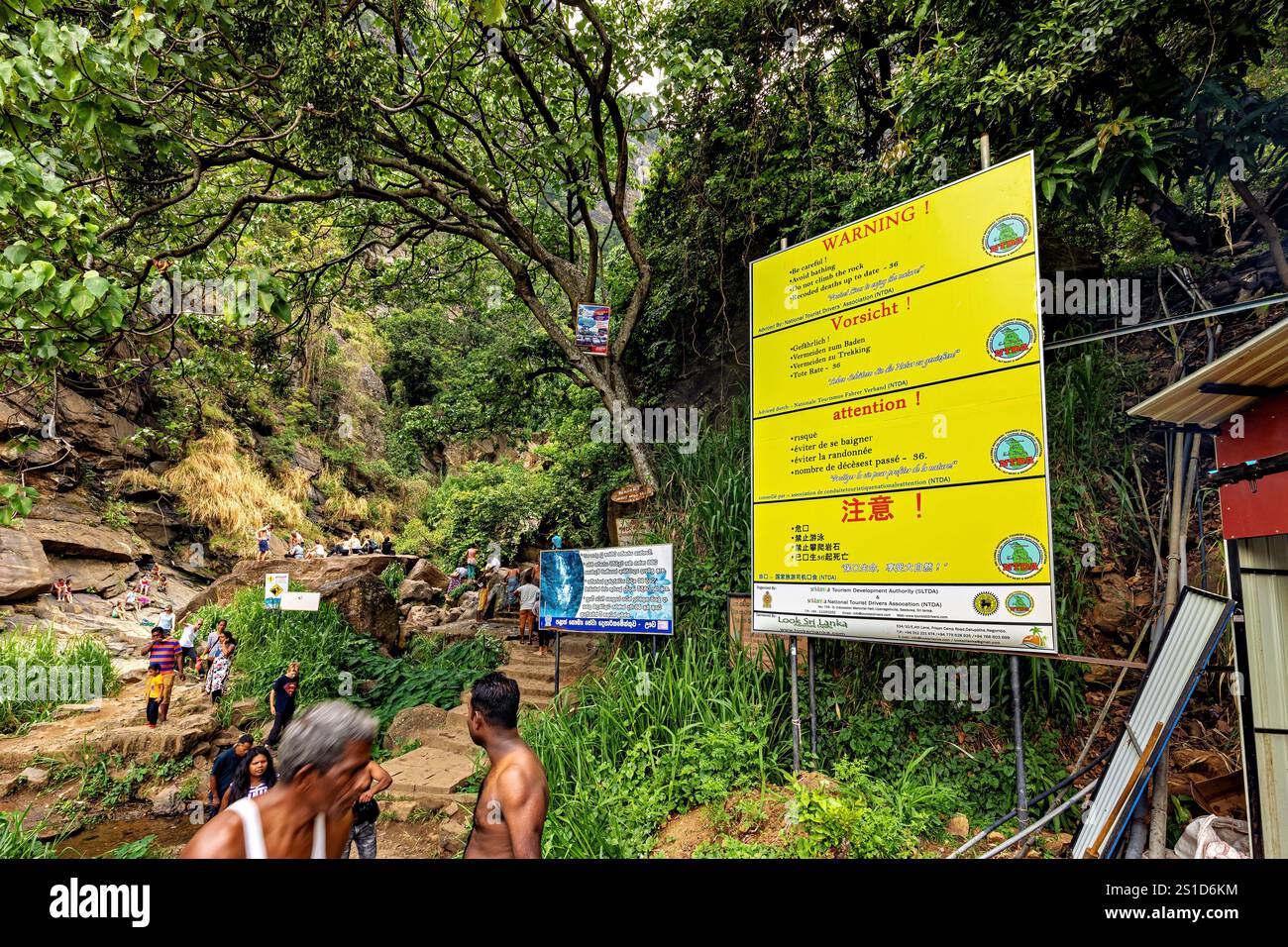 The Rawana waterfall in Sri Lanka Stock Photo - Alamy