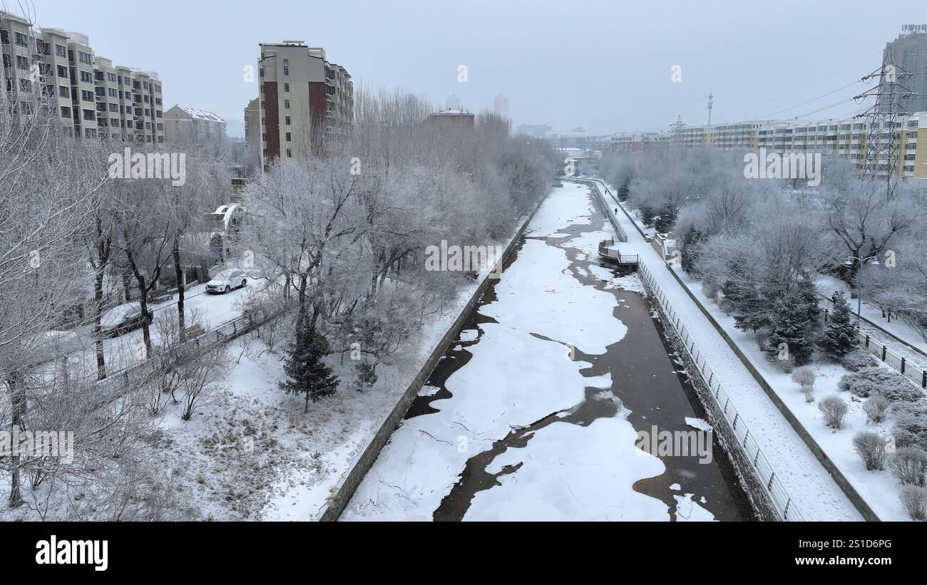 Rime scenery in Harbin City, northeast China's Heilongjiang Province ...