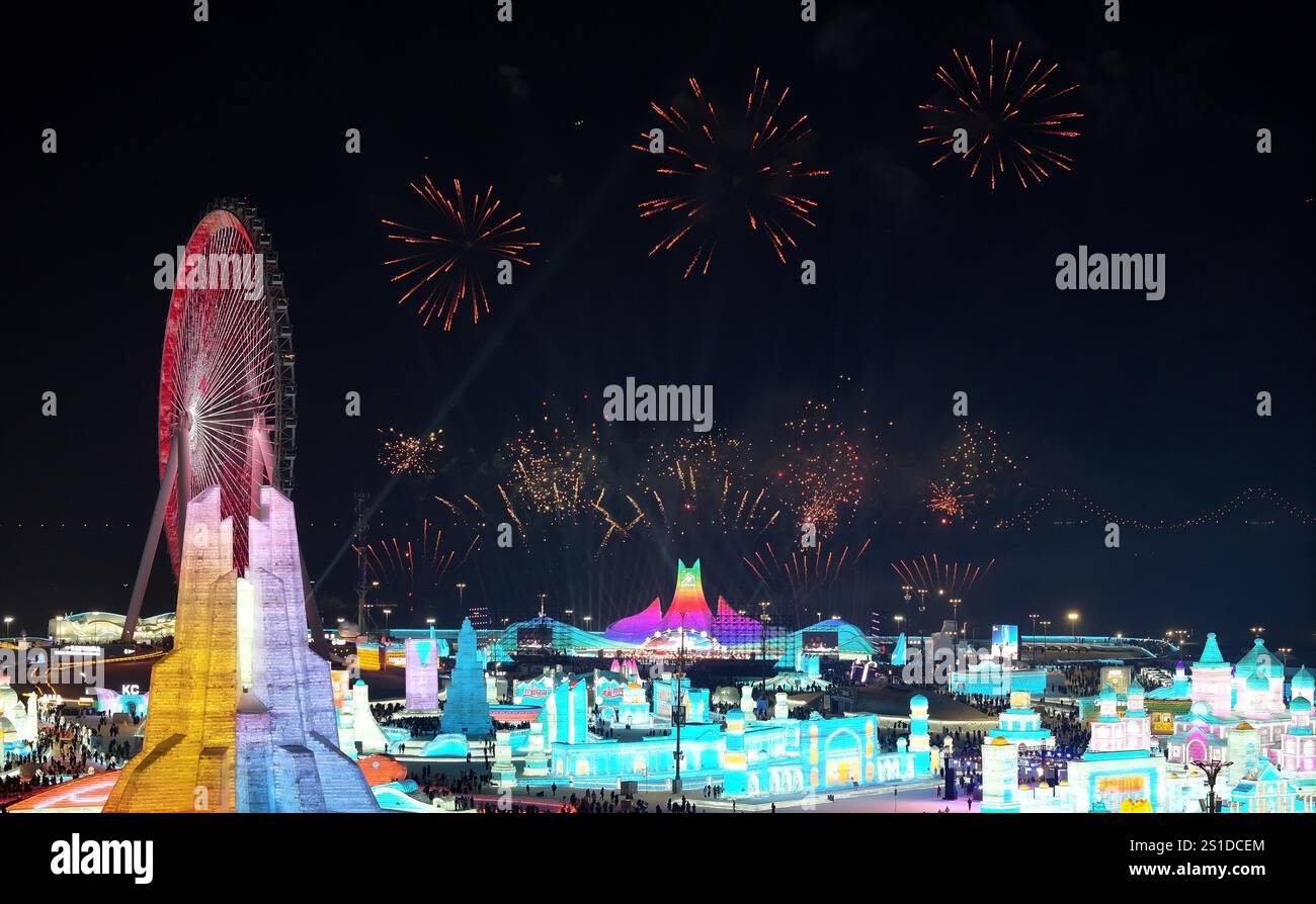 Fireworks celebrating the New Year illuminate the sky over the Ice and ...