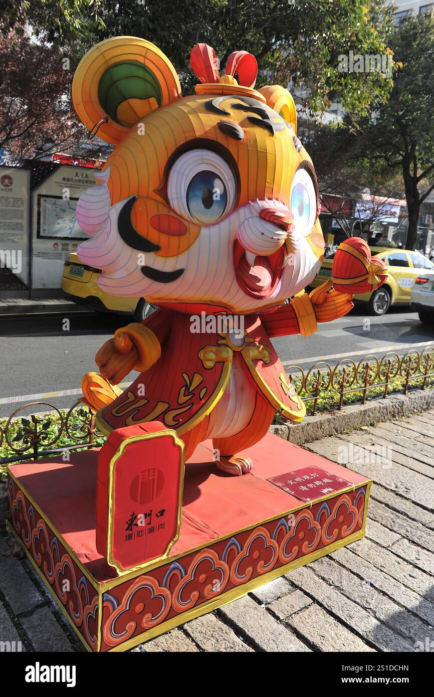 Tourists visit the Laomendong scenic area to welcome the New Year in ...
