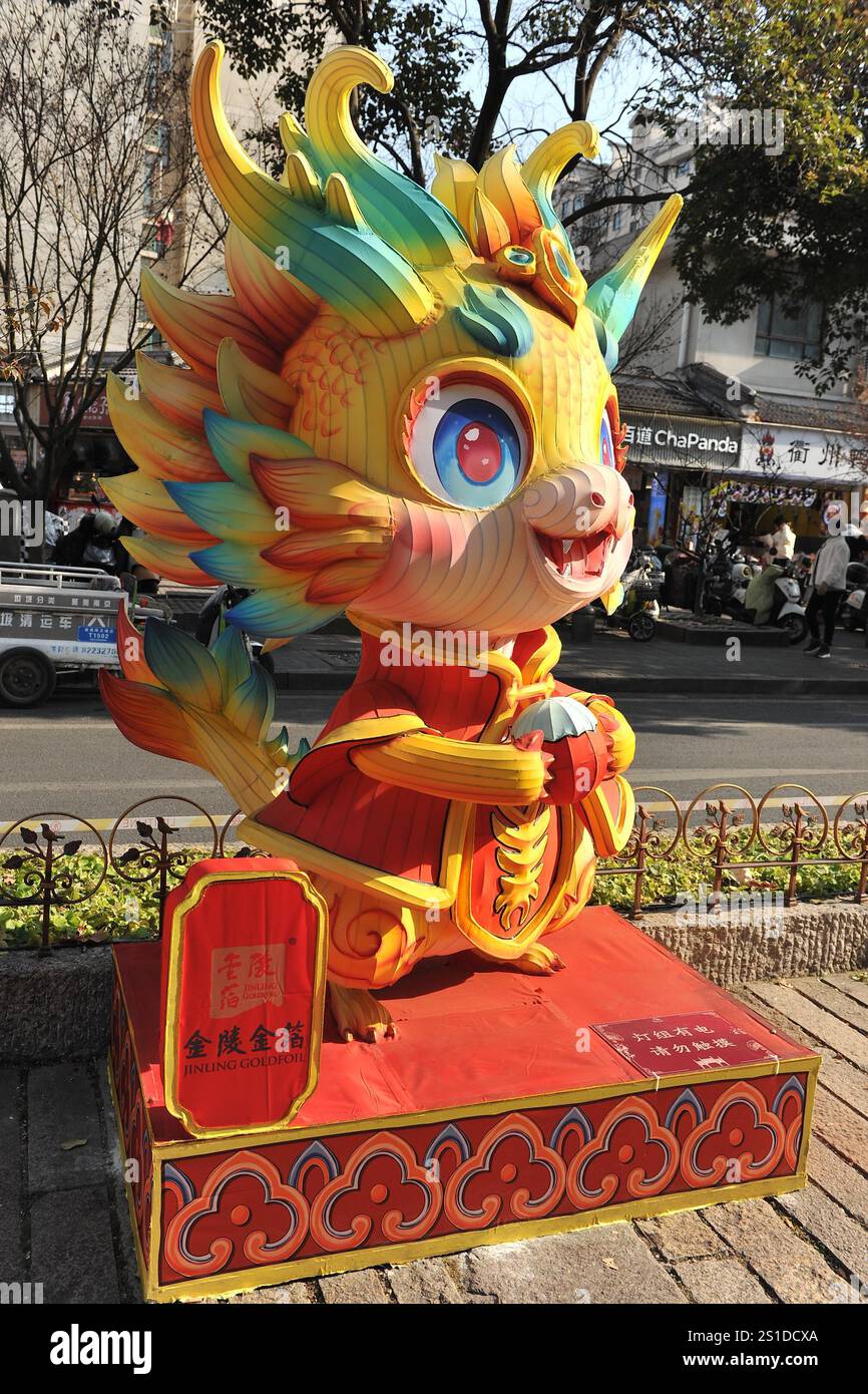 Tourists visit the Laomendong scenic area to welcome the New Year in ...