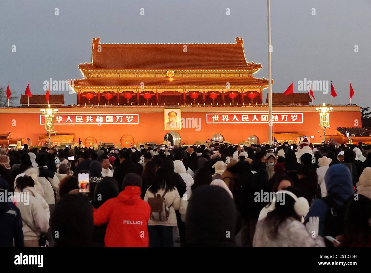 A grand flag-raising ceremony is held at Tian'anmen Square to celebrate ...