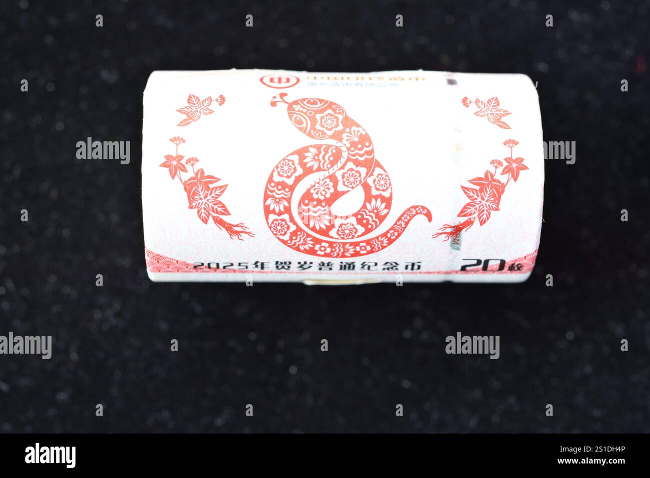 Zhuhai,CHINA - January 3，2025: Photo shows a roll of commemorative ...