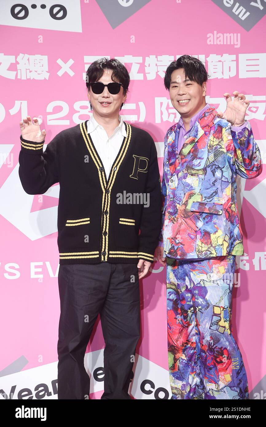 TAIPEI, CHINA - JANUARY 3, 2025 - Taiwanese male singer Ricky and host ...