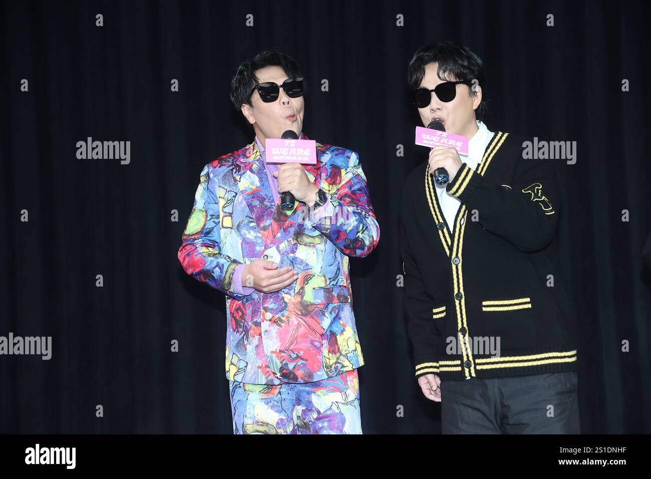 TAIPEI, CHINA - JANUARY 3, 2025 - Taiwanese male singer Ricky and host ...