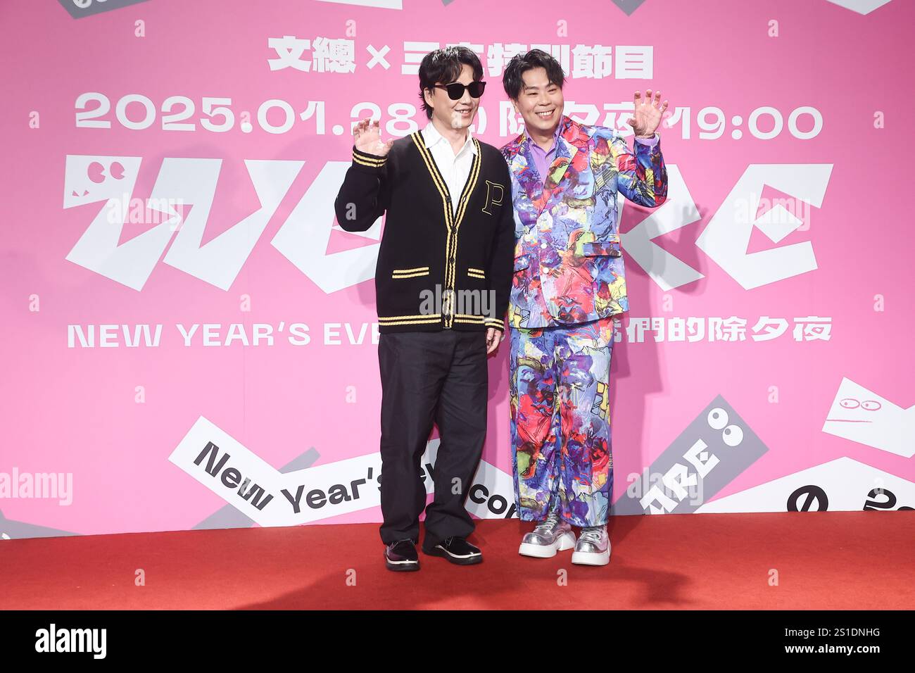 TAIPEI, CHINA - JANUARY 3, 2025 - Taiwanese male singer Ricky and host ...