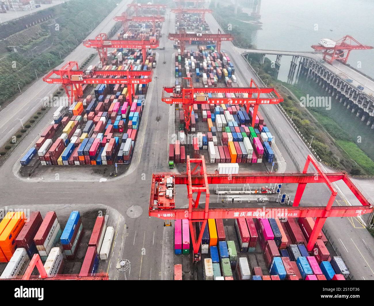 Chongqing. 2nd Jan, 2025. An aerial drone photo taken on Jan. 2, 2025 shows a view of Guoyuan ...