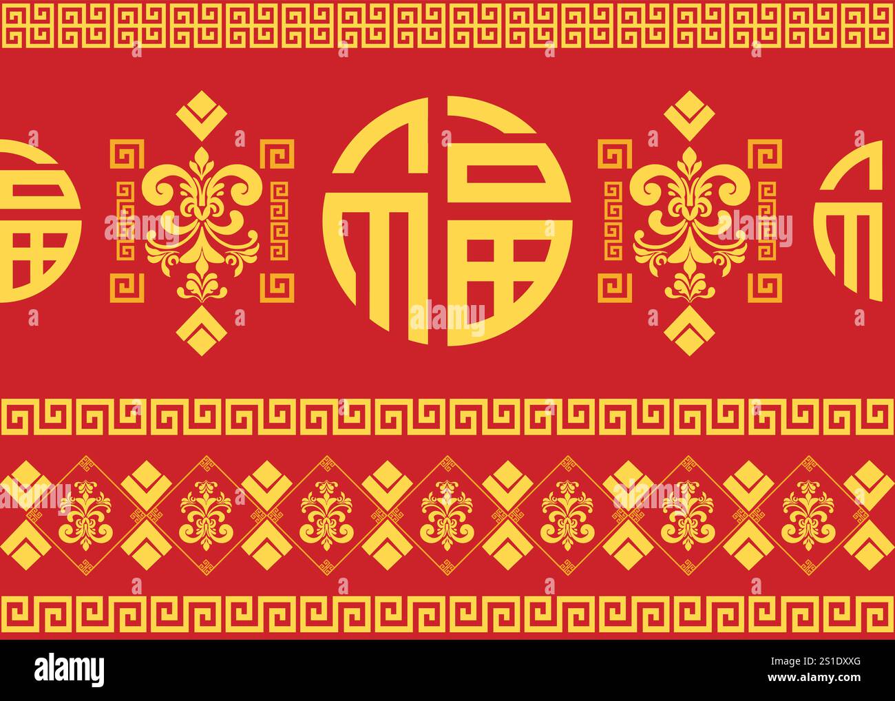 Chinese New Year pattern oriental on red color background. vector ...