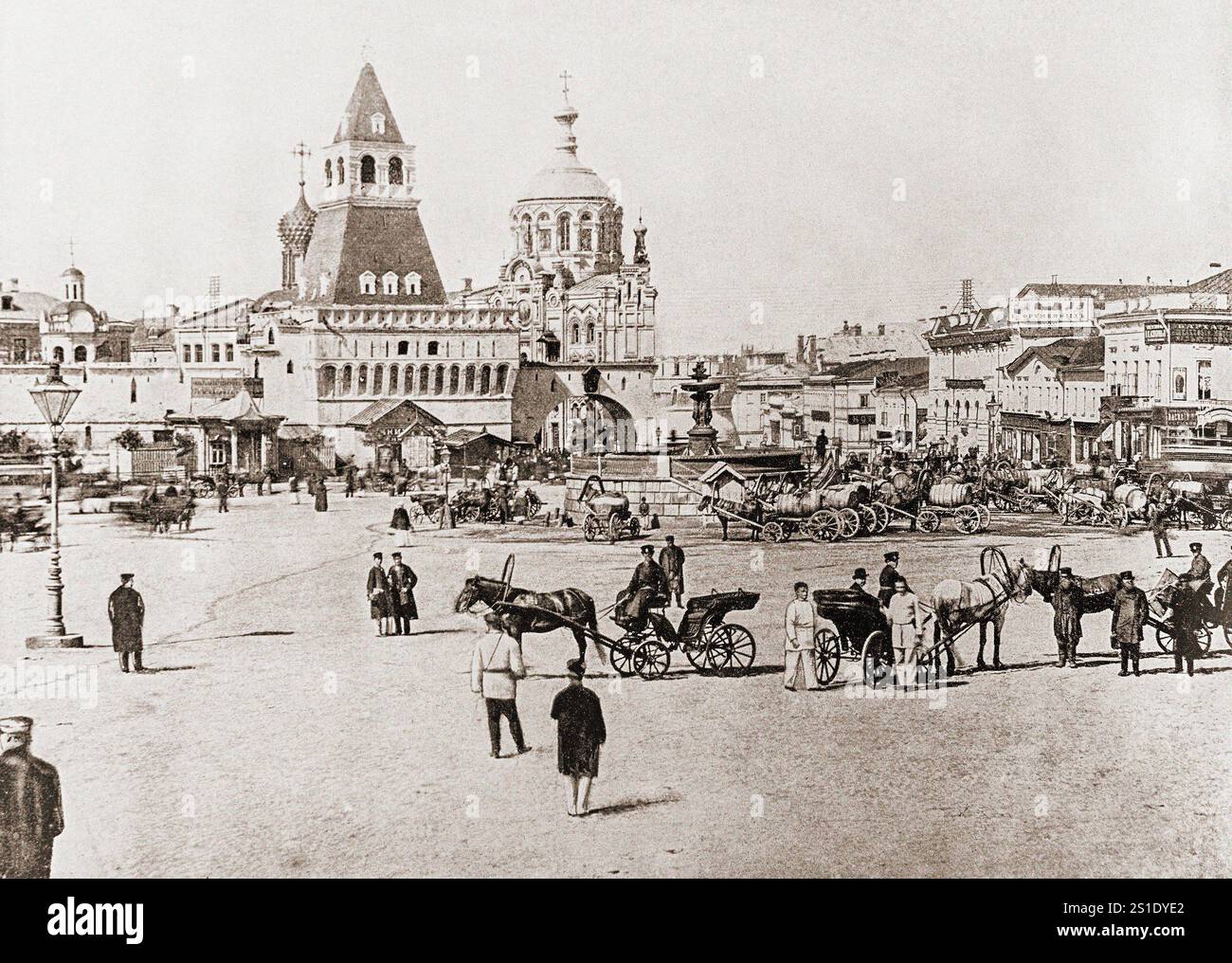 1890s red square hi-res stock photography and images - Alamy