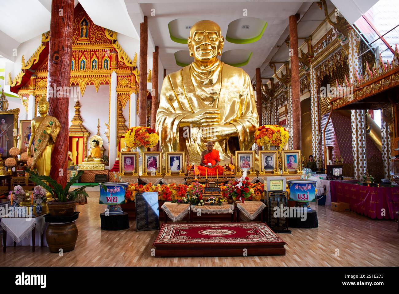 Venerable saint buddhist arhat or buddhism monk arahant for thai people ...