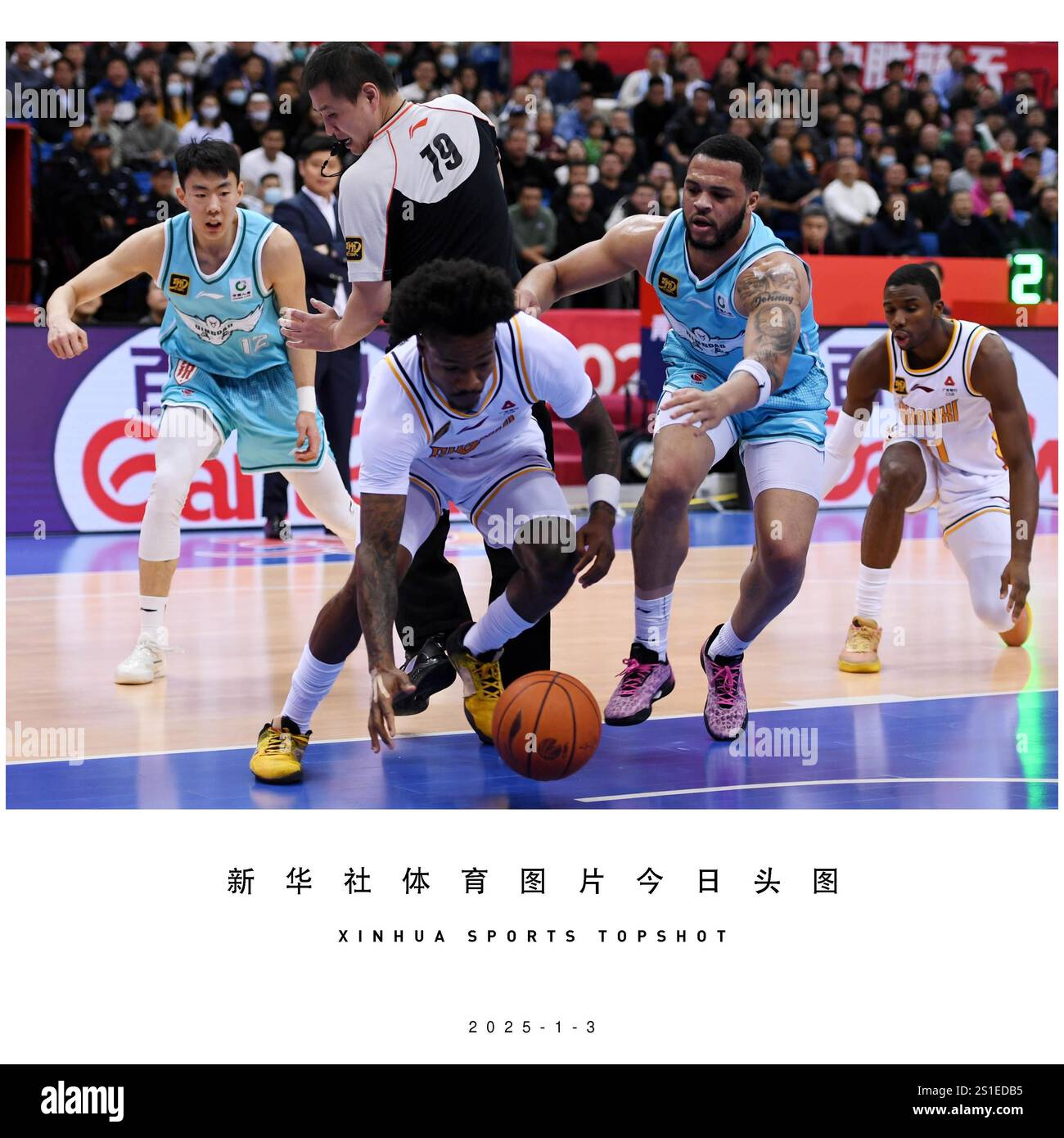 Beijing, China's Shandong Province. 3rd Jan, 2025. Brandon Goodwin ...