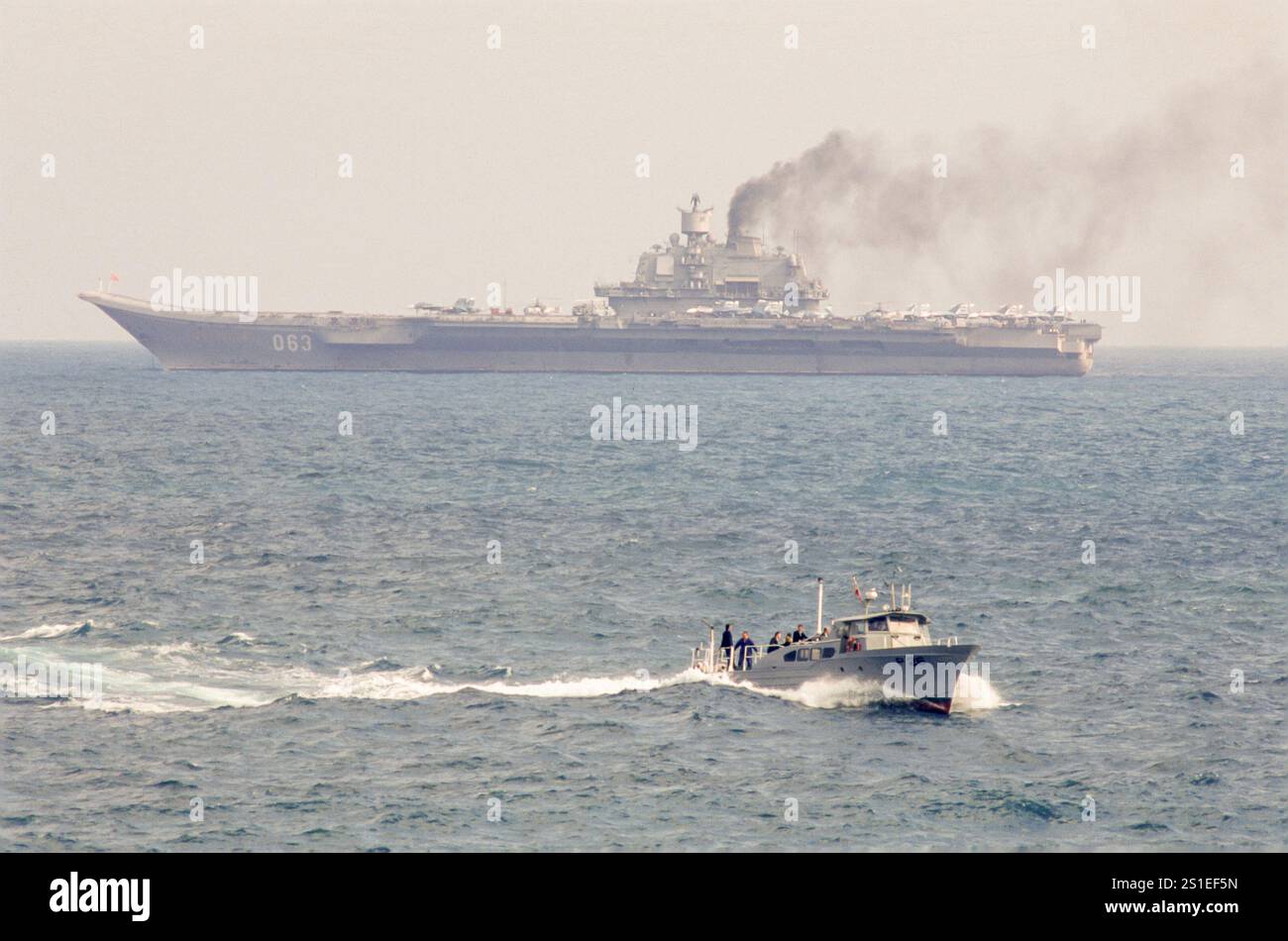 The Russian warship bearing the pennant number "063" is the Admiral ...