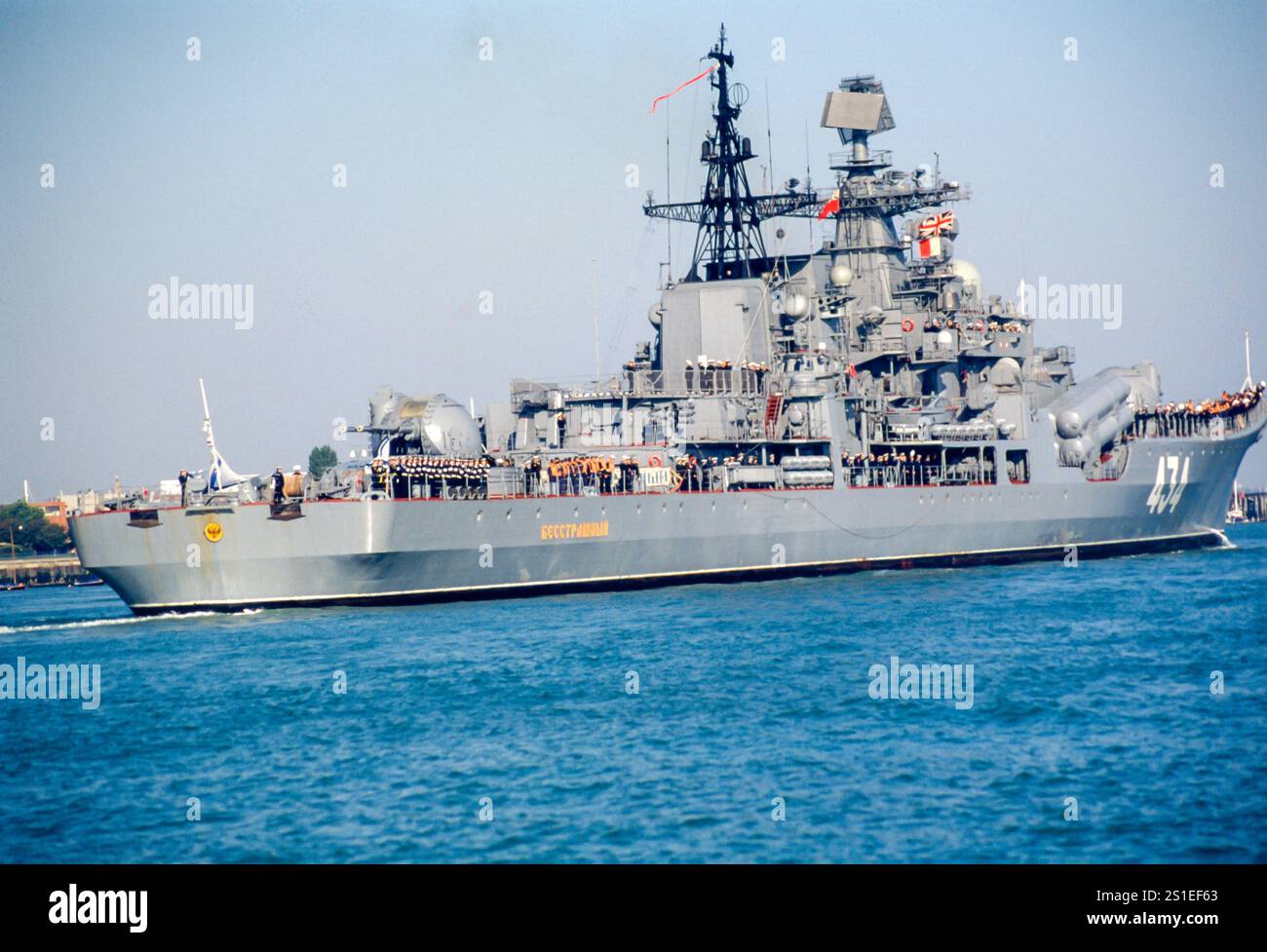 The Admiral Ushakov (formerly Besstrashny) is a Sovremenny-class ...