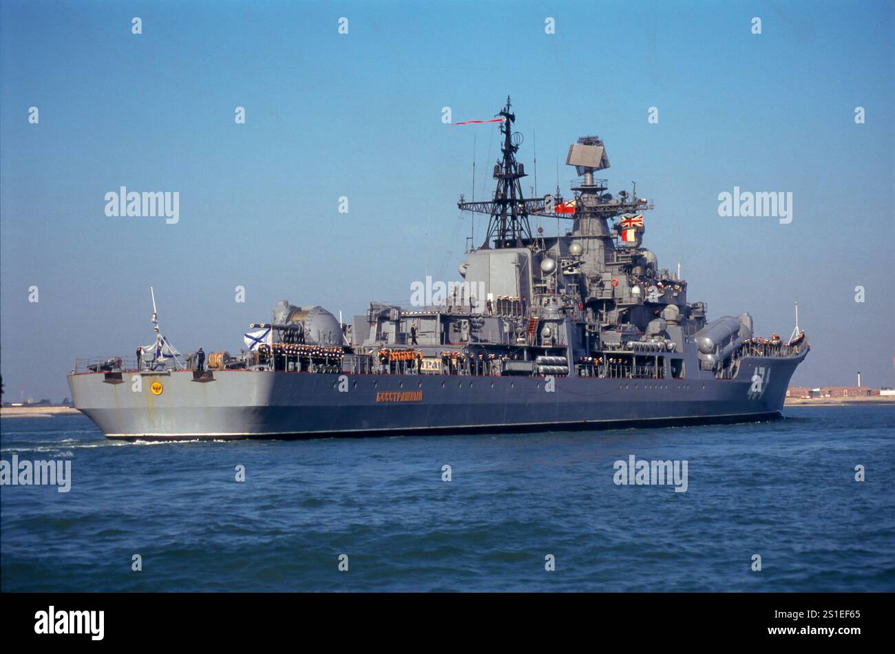 The Admiral Ushakov (formerly Besstrashny) is a Sovremenny-class ...