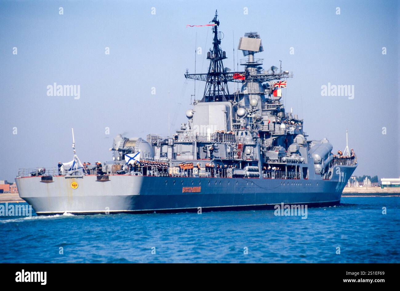 The Admiral Ushakov (formerly Besstrashny) is a Sovremenny-class ...