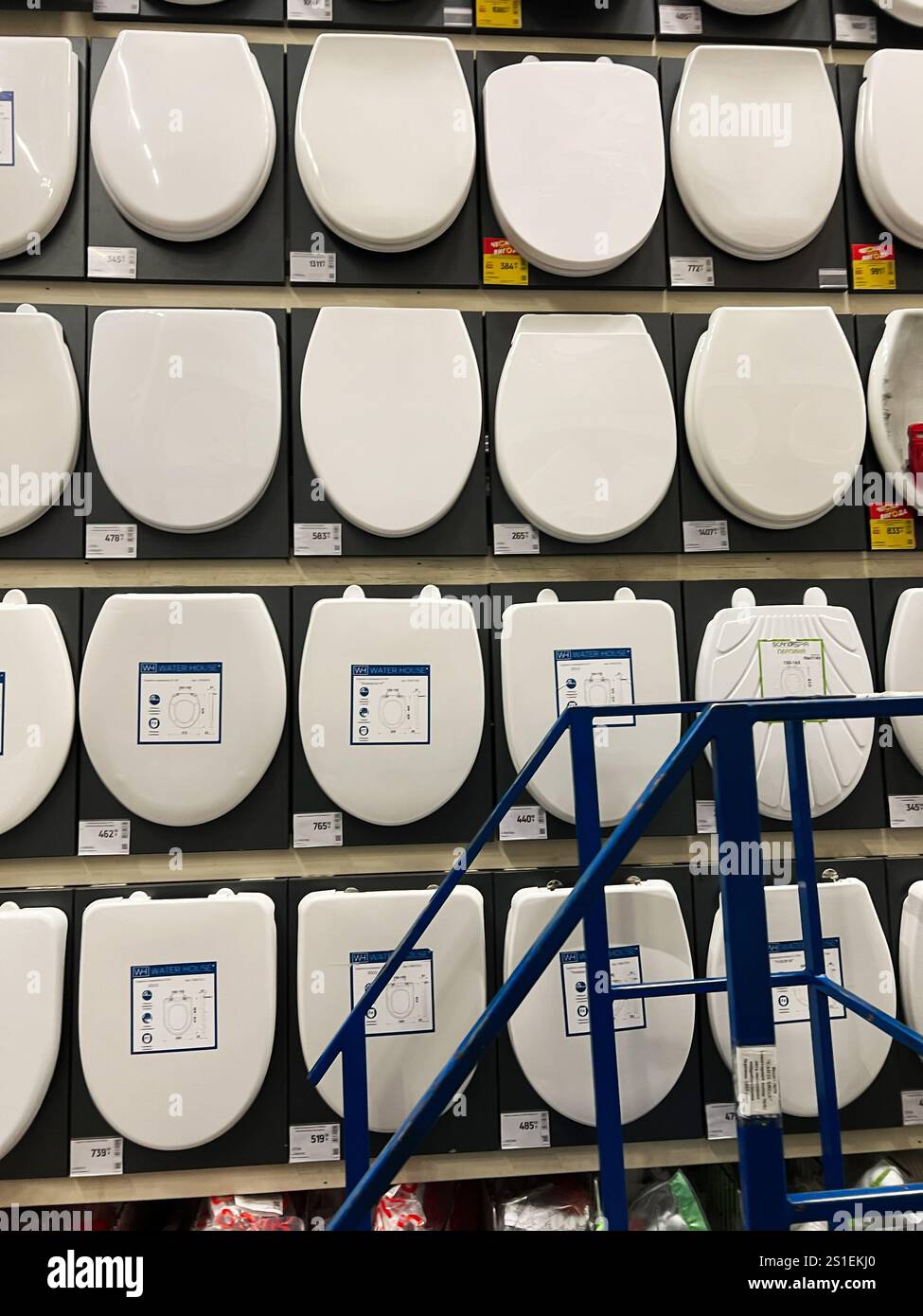 Kyiv, Ukraine - January 03, 2025: Various types of white toilet seats ...