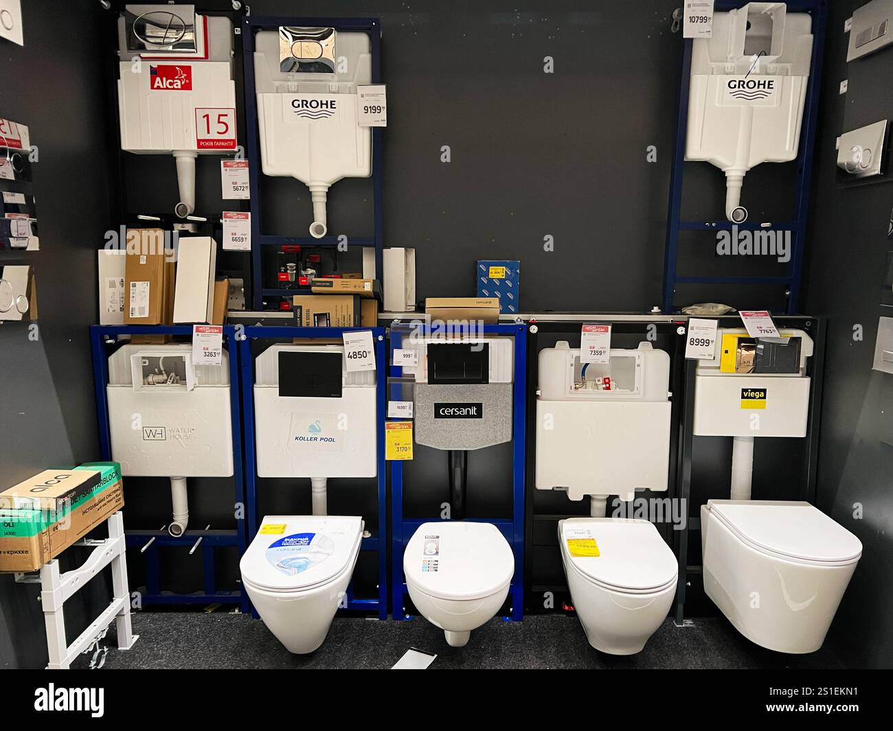 Kyiv, Ukraine - January 03, 2025: An array of contemporary toilet ...