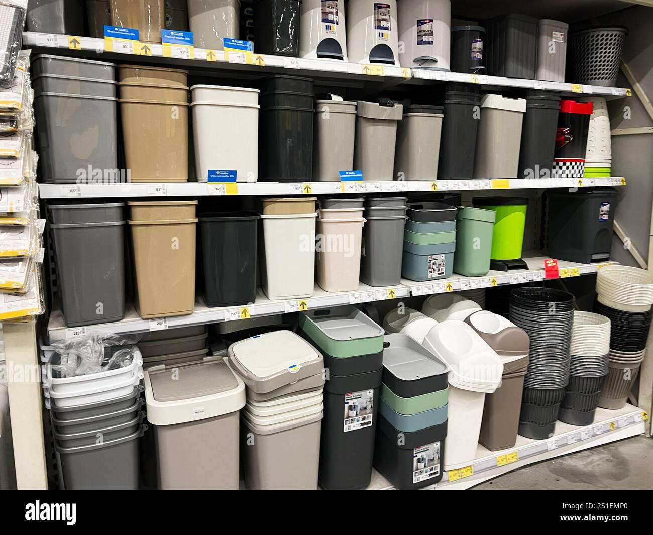 Kyiv, Ukraine - January 03, 2025: Organized display of trash bins on a ...