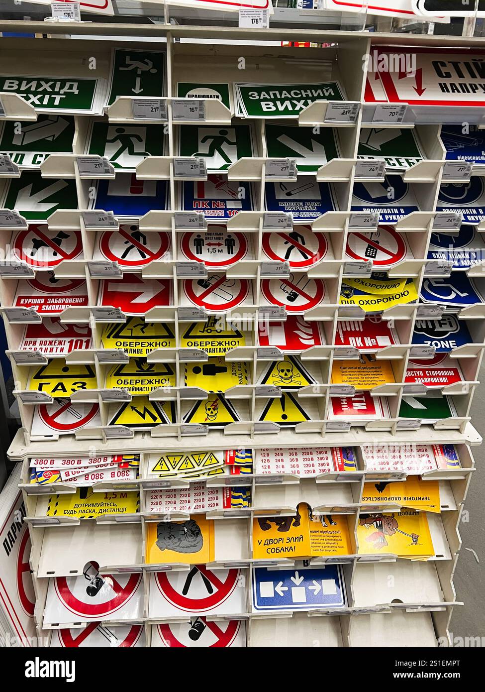 Kyiv, Ukraine - January 03, 2025: A collection of safety and warning ...