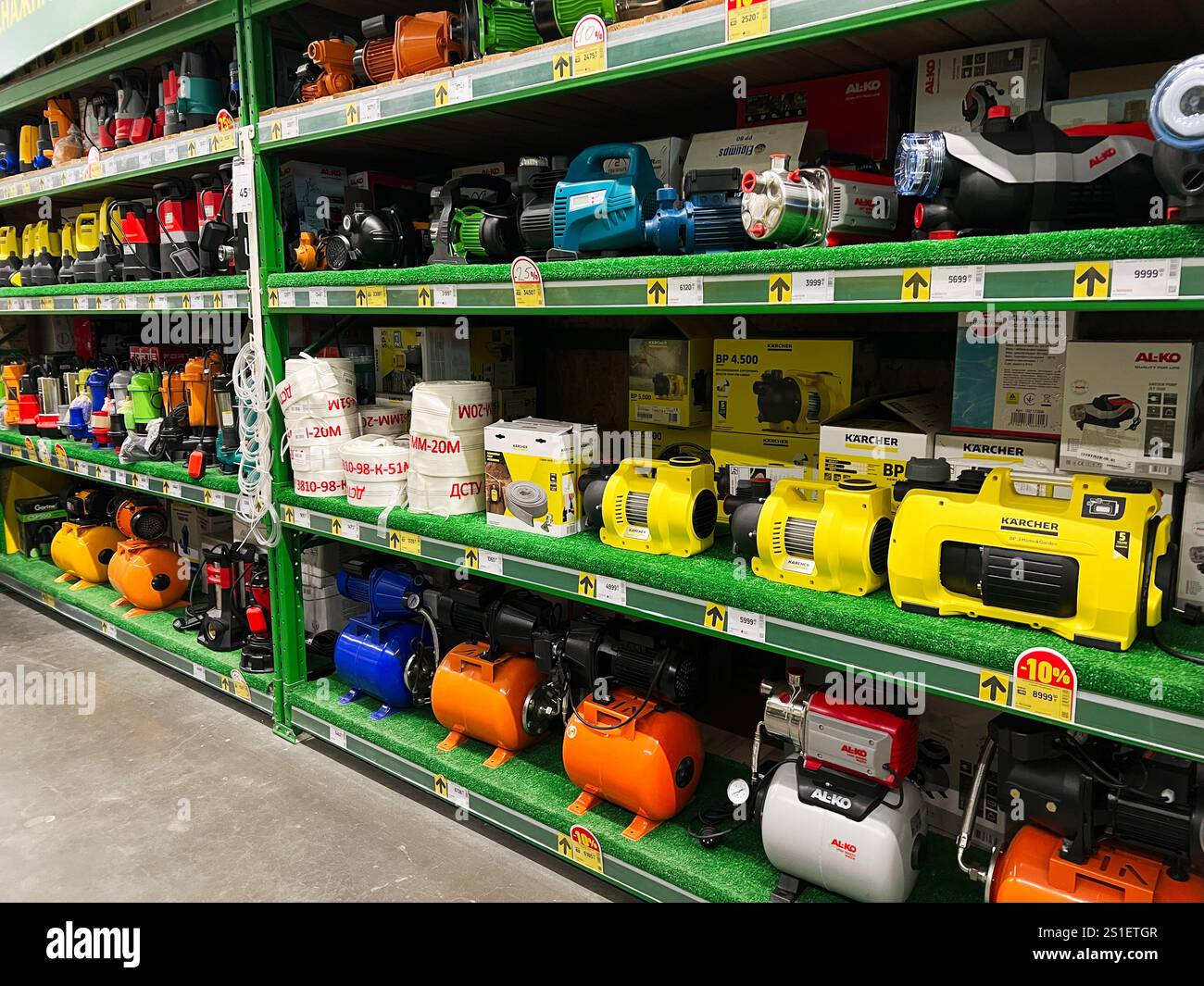 Kyiv, Ukraine - January 03, 2025: Shelves in a hardware store stocked ...