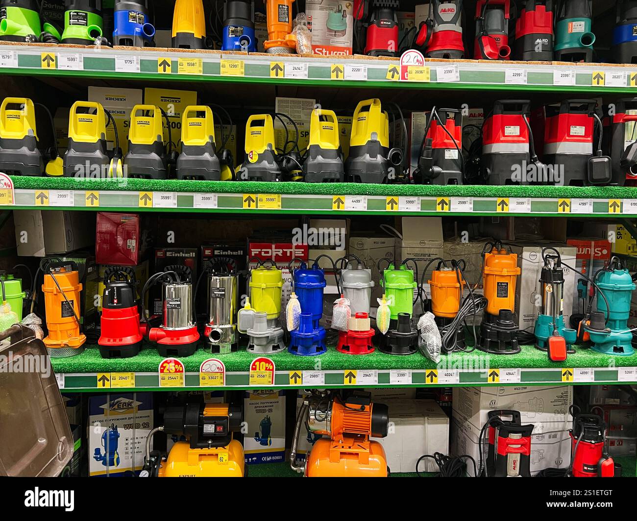 Kyiv, Ukraine - January 03, 2025: A selection of colorful submersible ...