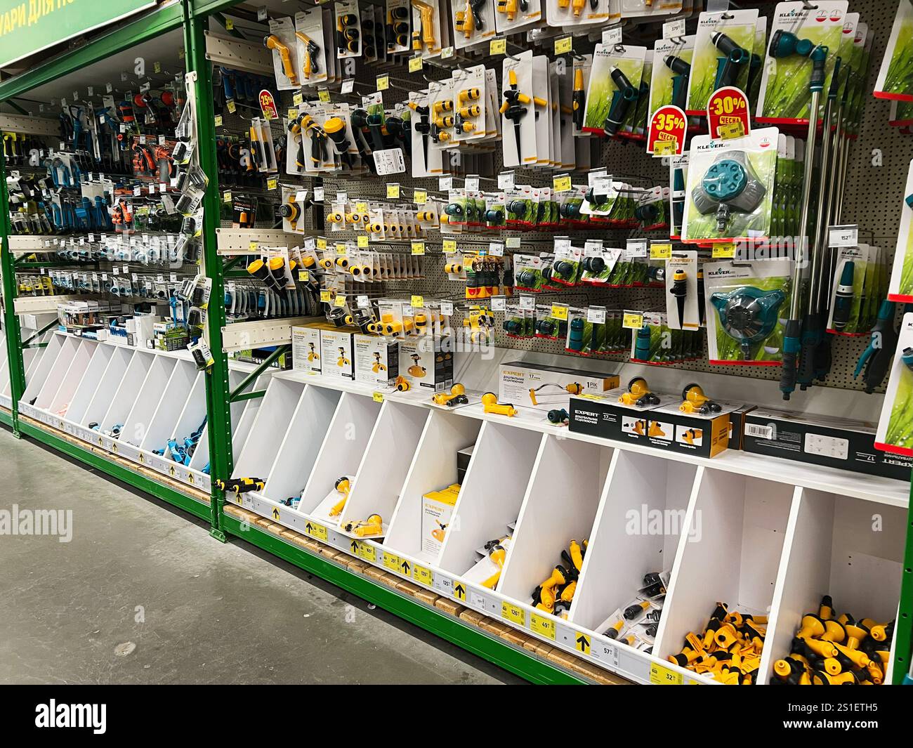 Attachable fittings hi-res stock photography and images - Alamy