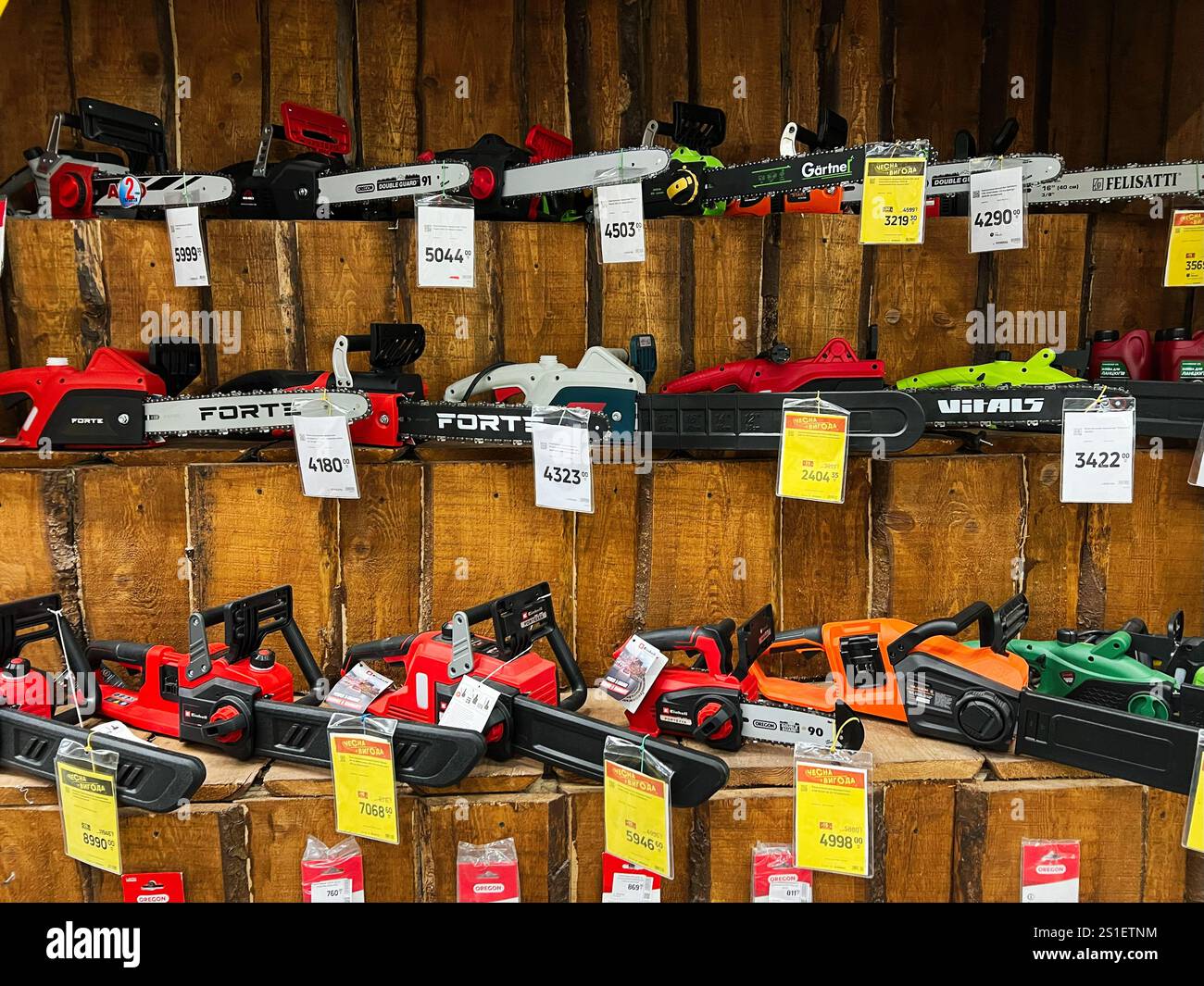 Kyiv, Ukraine - January 03, 2025: Wide selection of chainsaws placed on ...