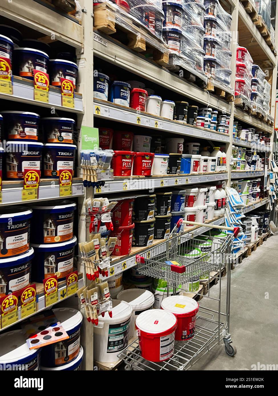 Kyiv, Ukraine - January 03, 2025: A well-organized hardware store paint ...