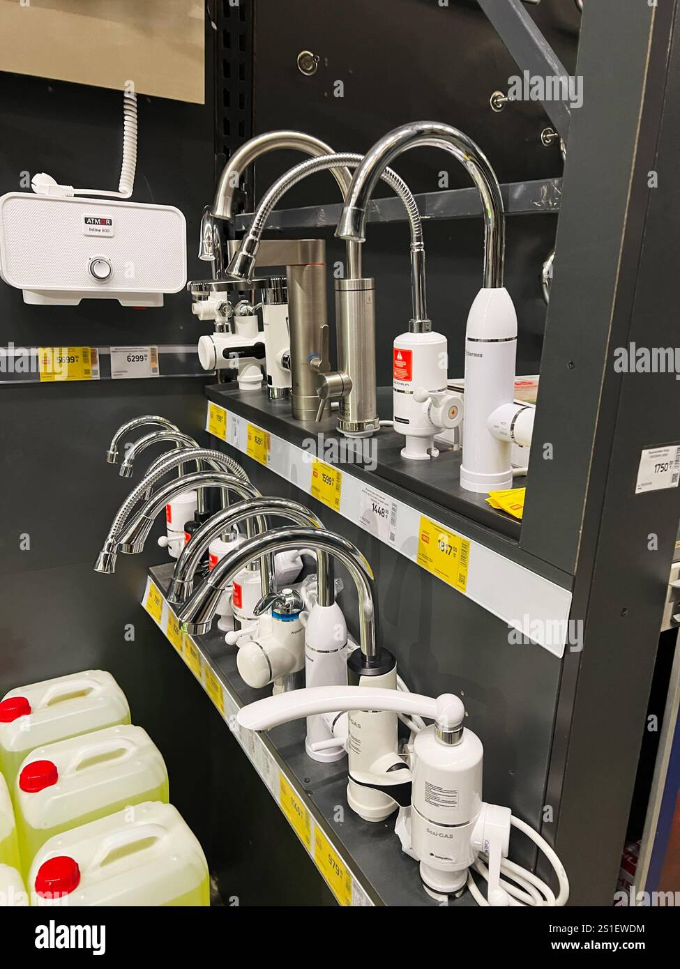 Kyiv, Ukraine - January 03, 2025: A retail display featuring an ...