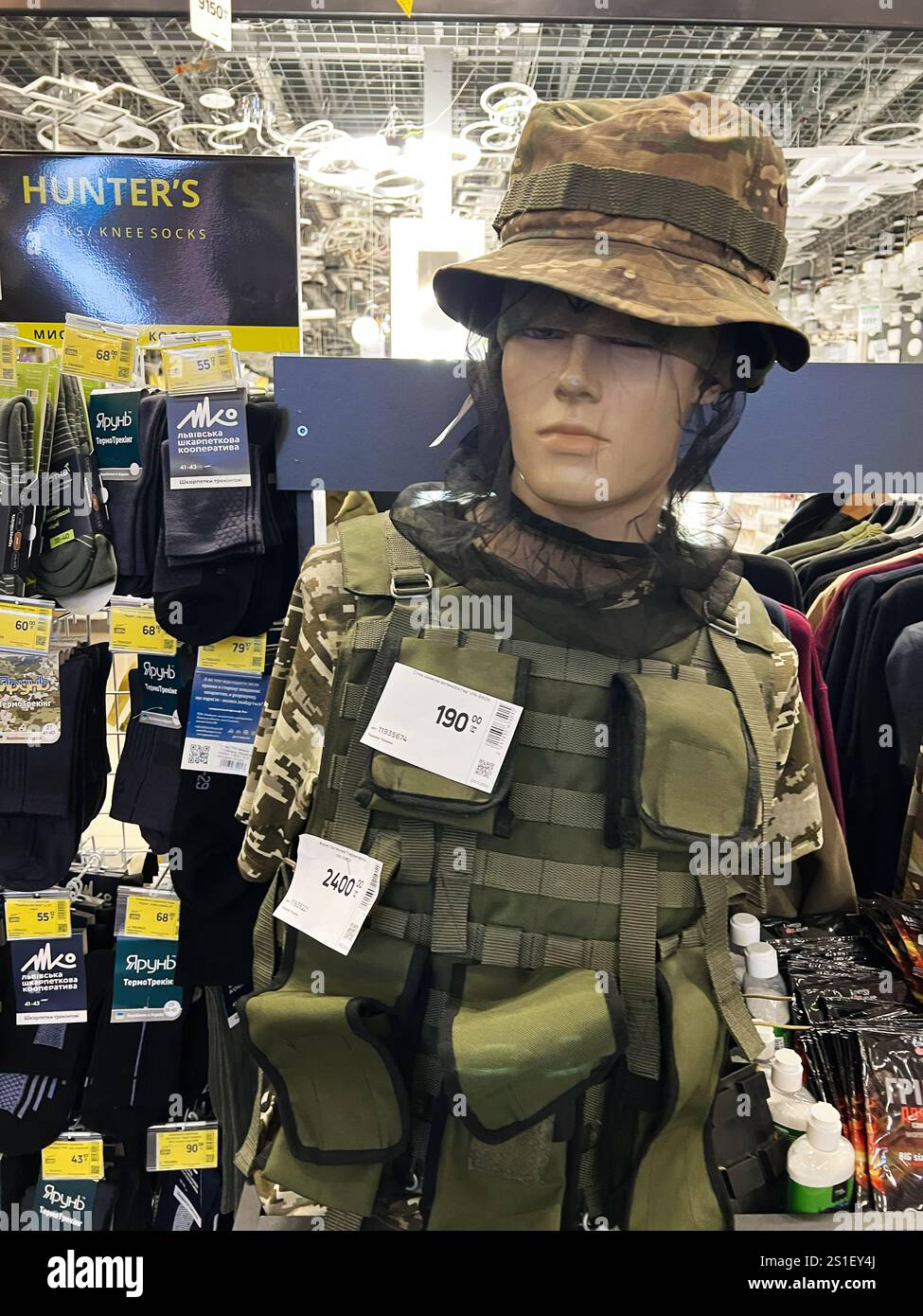 Kyiv, Ukraine - January 03, 2025: Mannequin dressed in camouflage ...