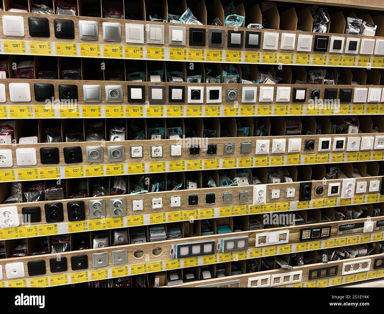 Kyiv, Ukraine - January 03, 2025: A neatly organized store display ...