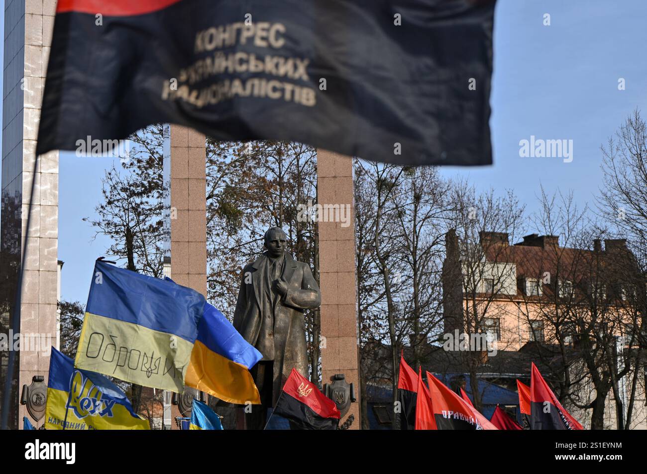 LVIV, UKRAINE - JANUARY 1, 2025 - The monument to Stepan Bandera is ...