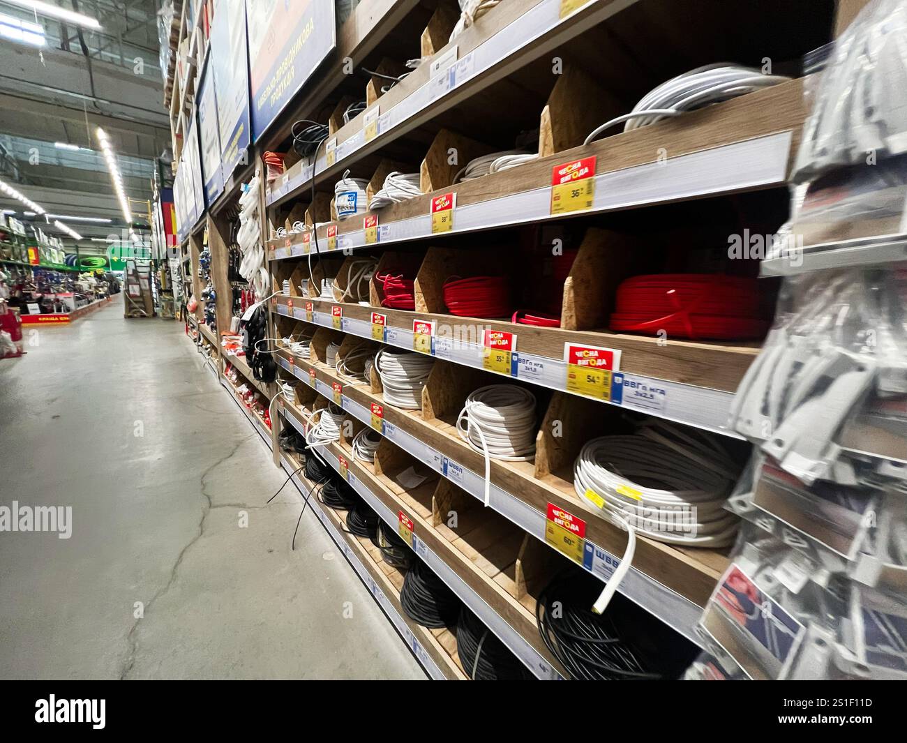 Kyiv, Ukraine - January 03, 2025: A detailed view of shelves with ...