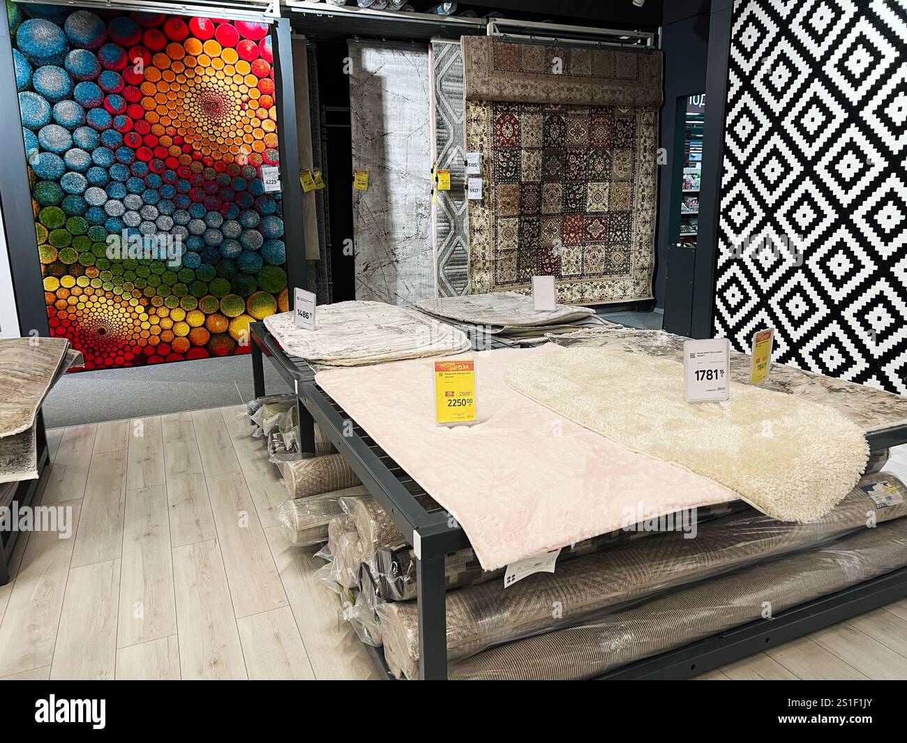 Kyiv, Ukraine - January 03, 2025: Various decorative carpets and rugs ...