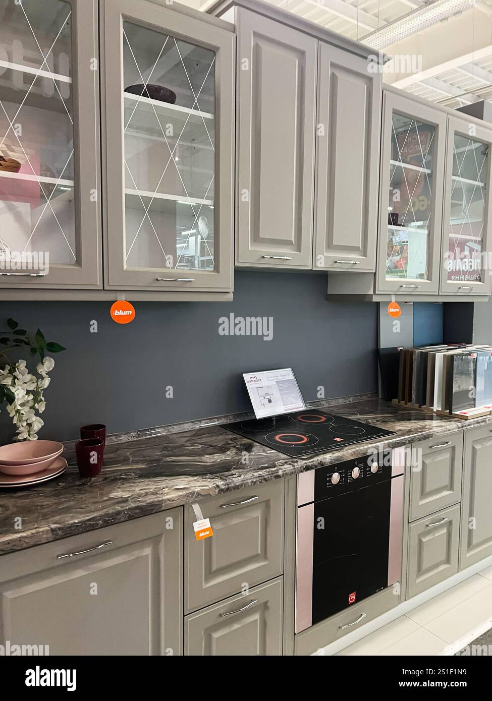 Kyiv, Ukraine - January 03, 2025: Stylish kitchen design featuring gray ...