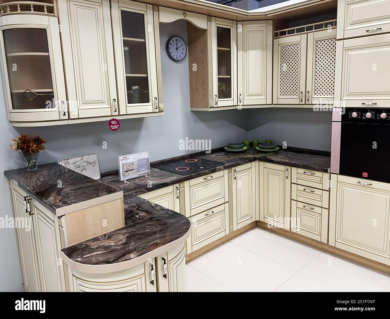 Kyiv, Ukraine - January 03, 2025: Elegant kitchen design featuring ...