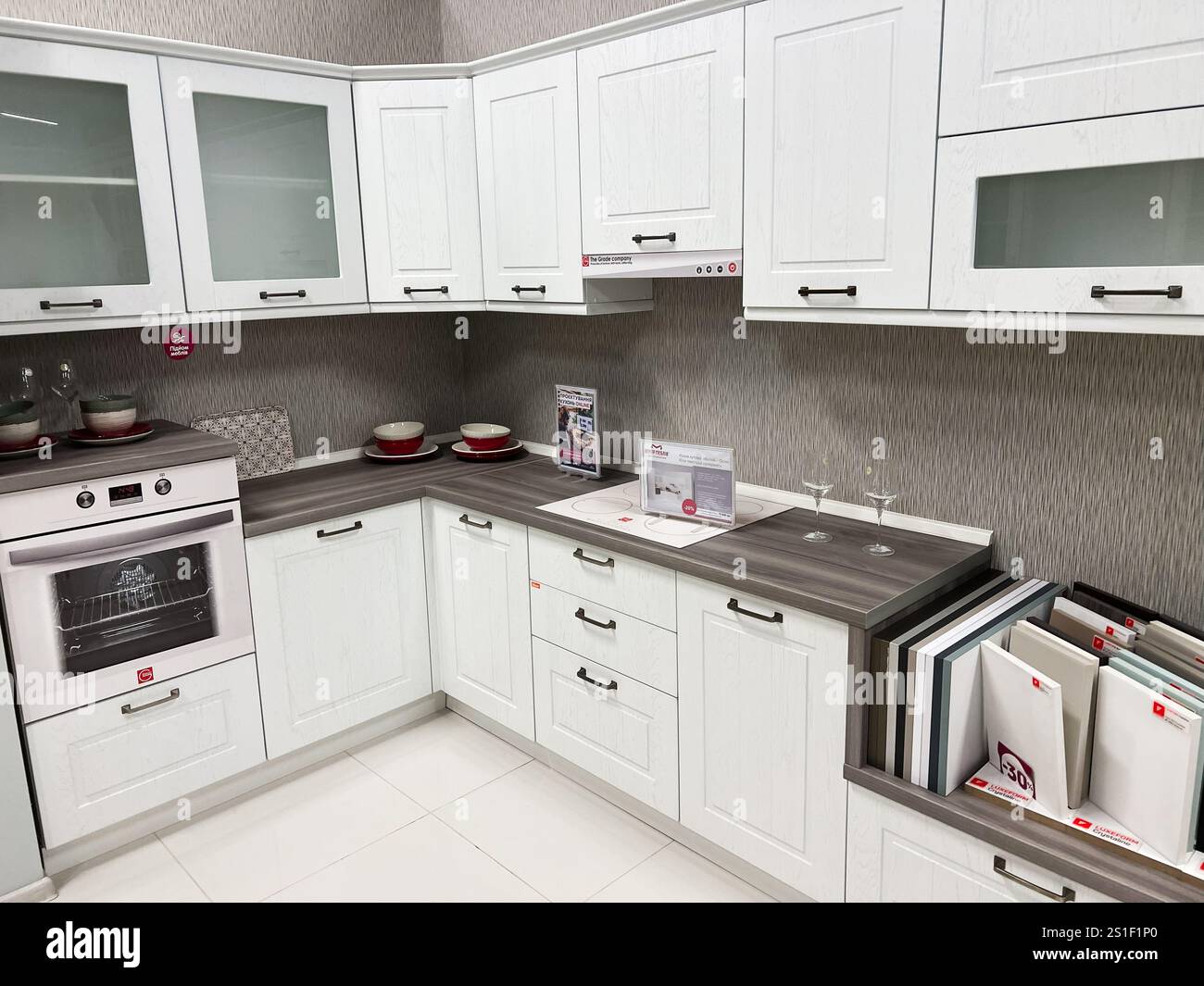 Kyiv, Ukraine - January 03, 2025: Contemporary kitchen interior ...