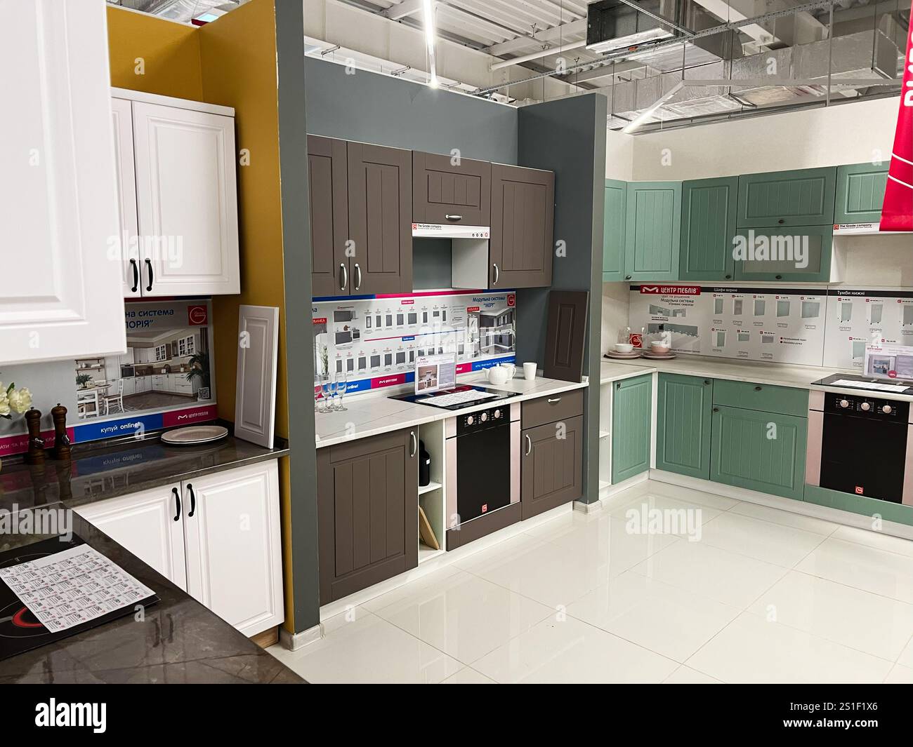 Kyiv, Ukraine - January 03, 2025: Kitchen showroom showcasing a ...