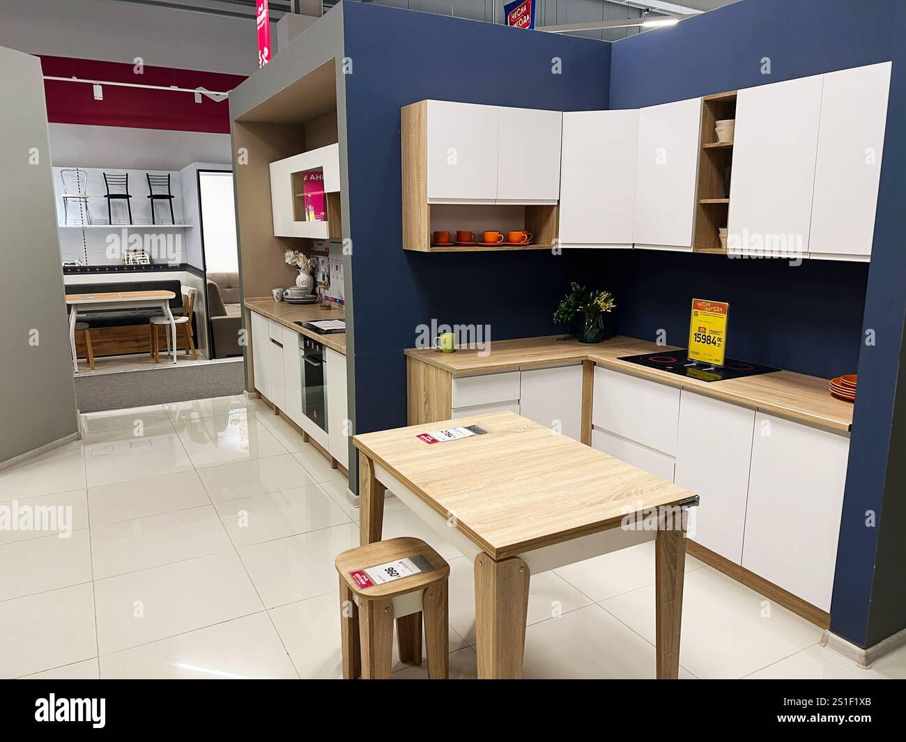 Kyiv, Ukraine - January 03, 2025: Stylish modern kitchen featuring ...