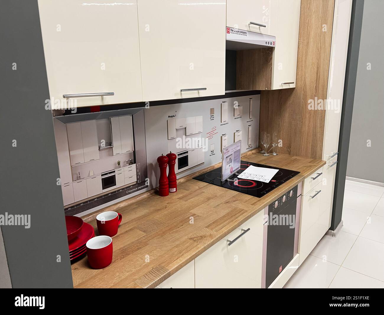 Kyiv, Ukraine - January 03, 2025: Bright and stylish kitchen design ...