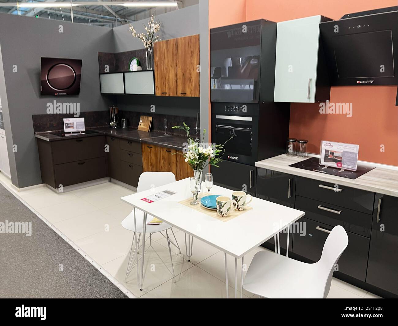 Kyiv, Ukraine - January 03, 2025: Modern kitchen featuring sleek ...