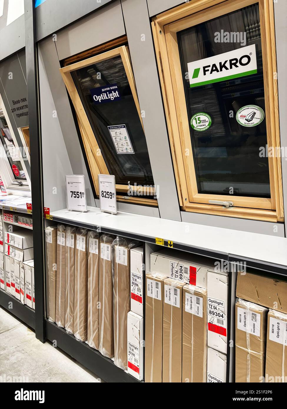 Kyiv, Ukraine - January 03, 2025: Organized shelves displaying packaged skylights with branded ...