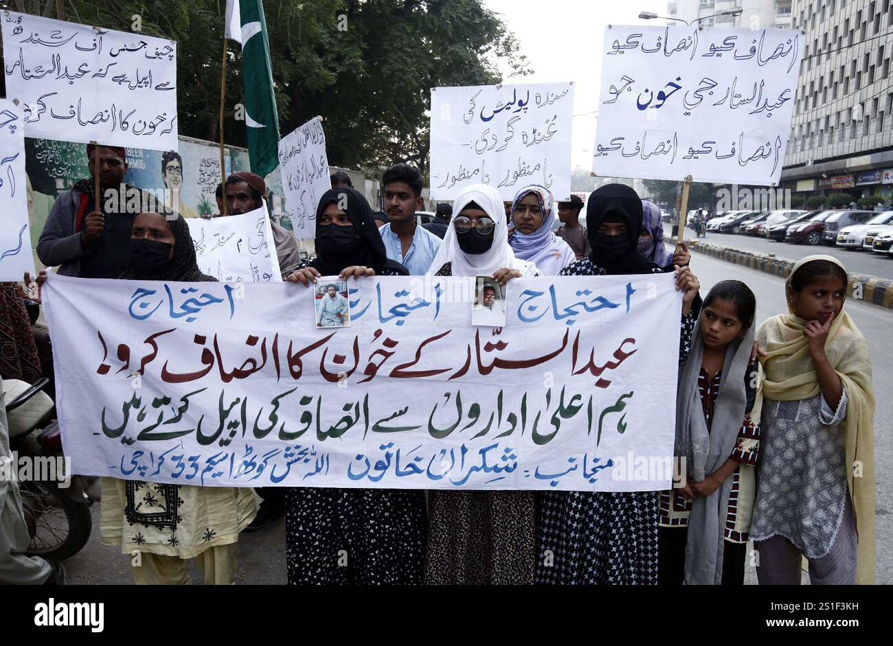 Residents of Allah Baksh Goth Scheme 33 are holding protest ...