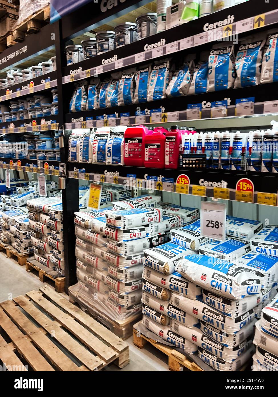 Kyiv, Ukraine - January 03, 2025: A vibrant aisle in a hardware store ...